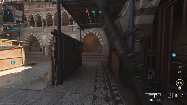 Call of Duty Modern Warfare 2 2022 Showdown Превосходство Predator 21 03 2025