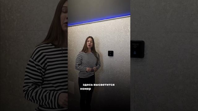 Зачем нужна автоматизация в фитнес-клубе