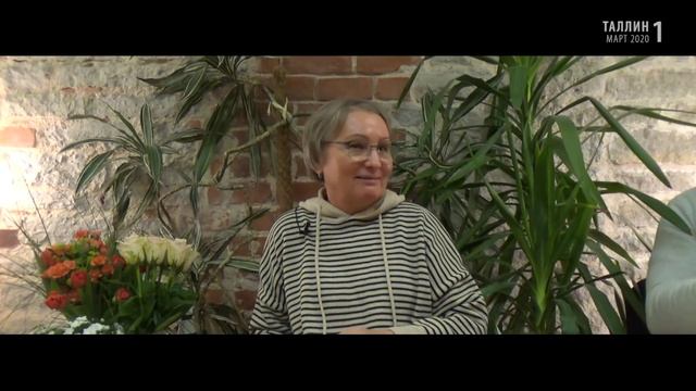 Семинар (живая встреча) Пранджали в Таллине 1.