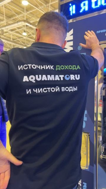 «Источник здоровья» на выставке VERSOUS 2025