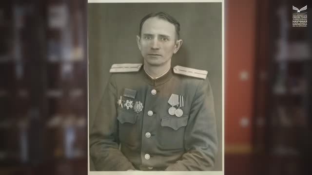 Видеоцикл «Фронтовики – писатели Оренбуржья». Борис Коростин