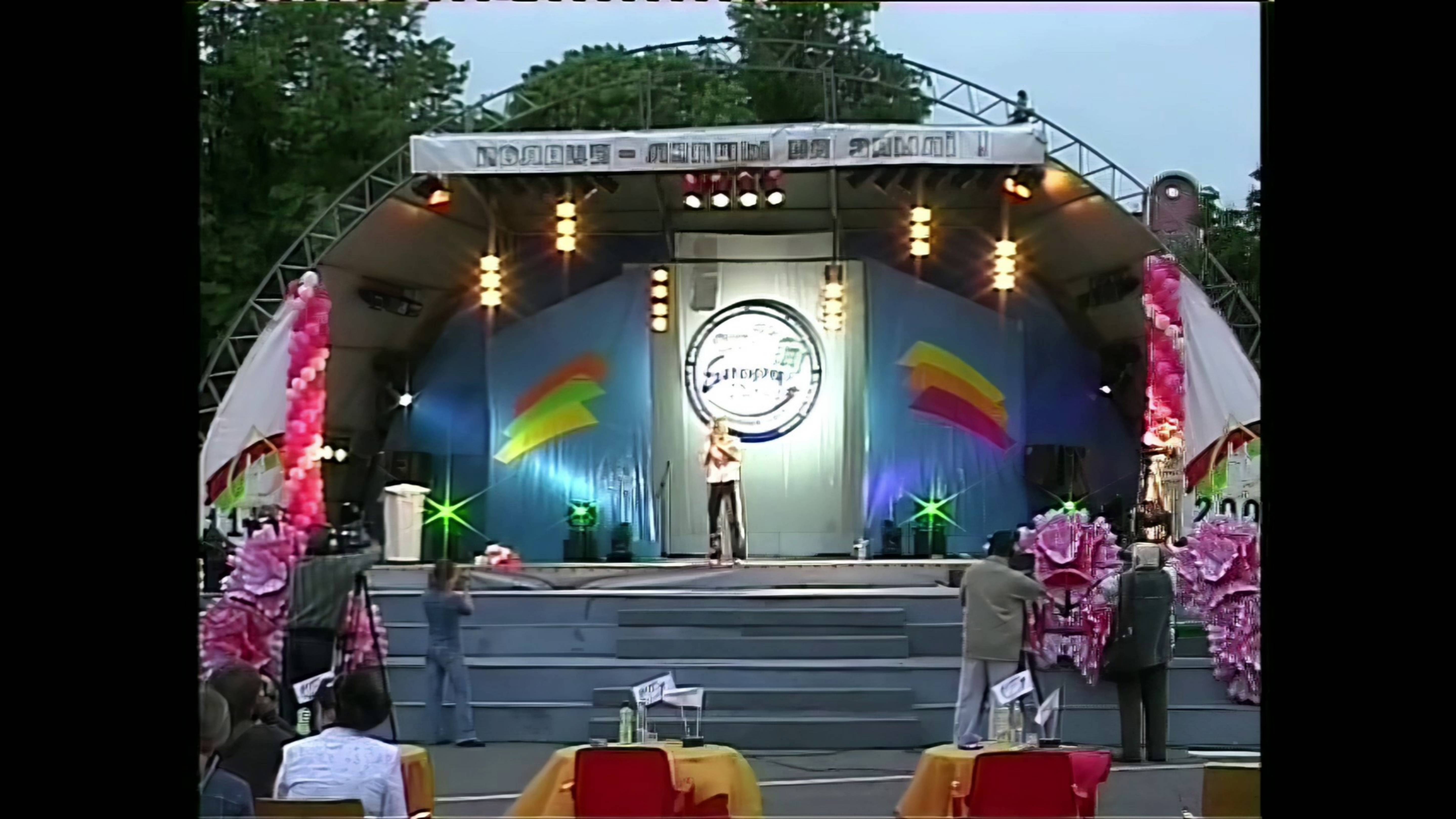 Пётр Елфимов - Плачь, если хочется (Полоцк, 2007 г.)