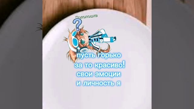 ну че не отстаем от трендов 🤞