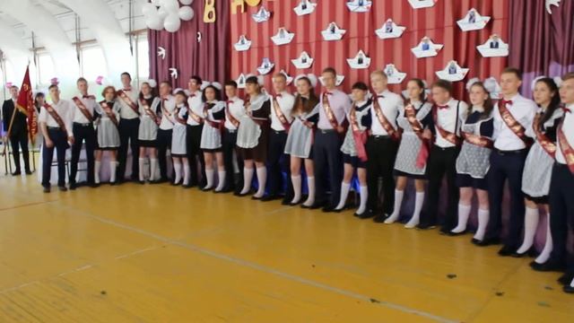 Последний звонок (4)