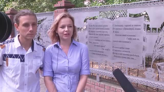 Театральный сад имени А С  Пушкина. История развития проекта.