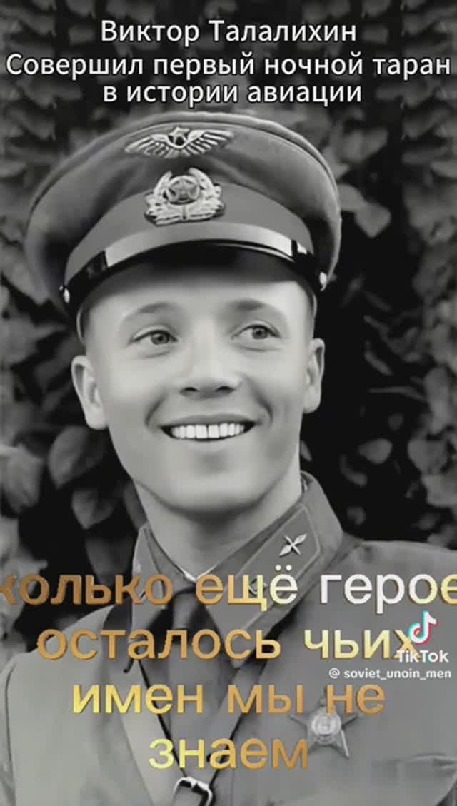 Нейросети - видео о Героях