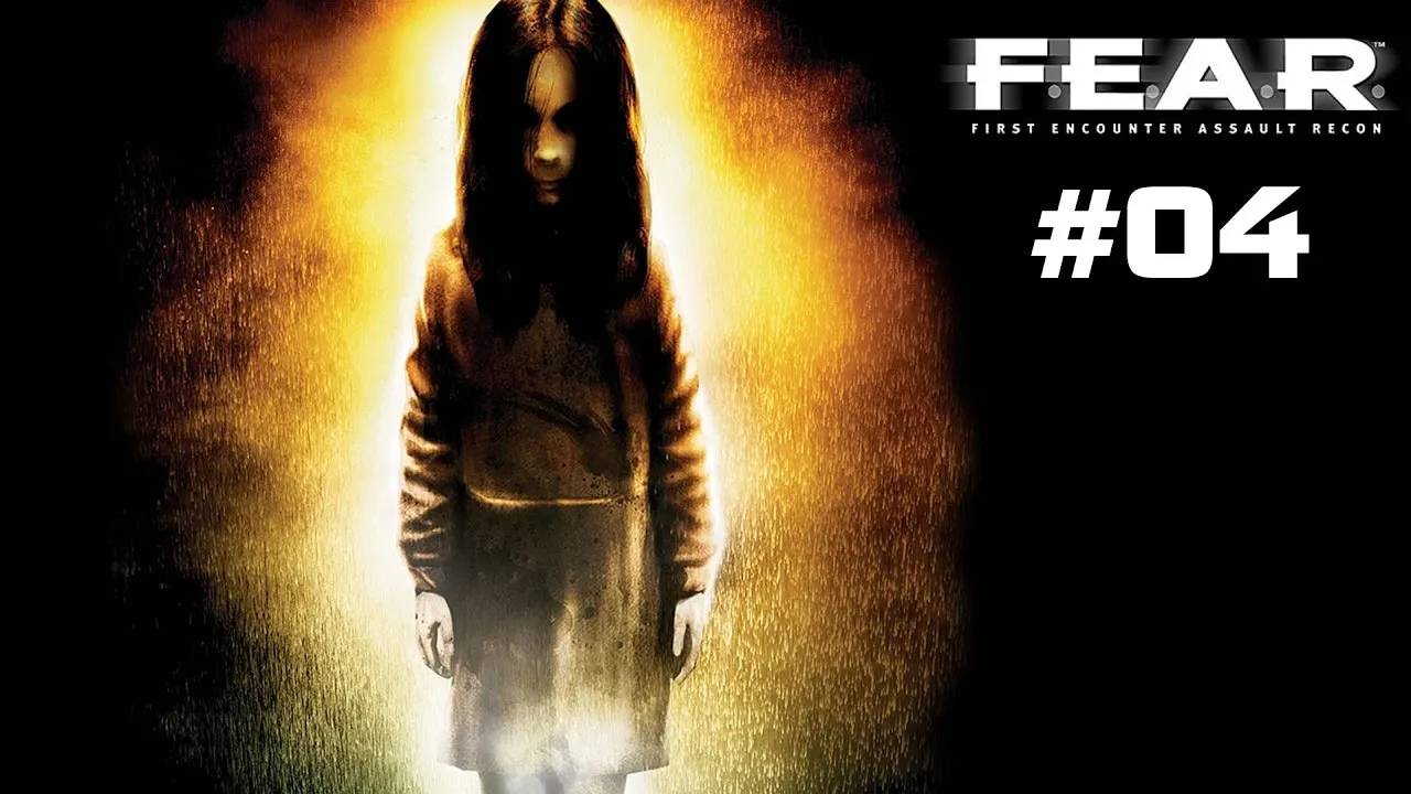 FEAR 1 Прохождение Без Комментариев #4: Обострение [2/2] | F.E.A.R. 1 (2005)