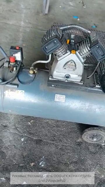 Диагностика и ремонт поршневого компрессора Remeza СБ4/С-100.LB30A