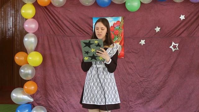 Конкурс "Песня опаленная войной..." (6)