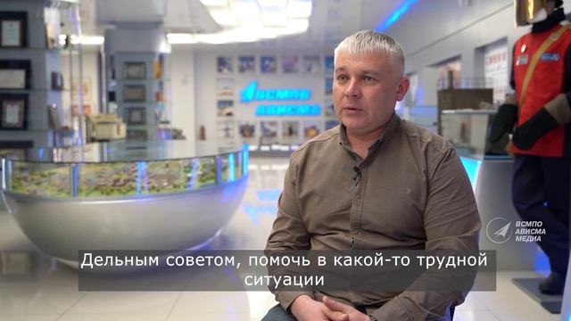 Я твой наставник - Денис Окатьев