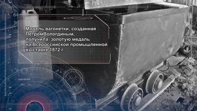 10 минут с Политехом. Эфир 24.04.18