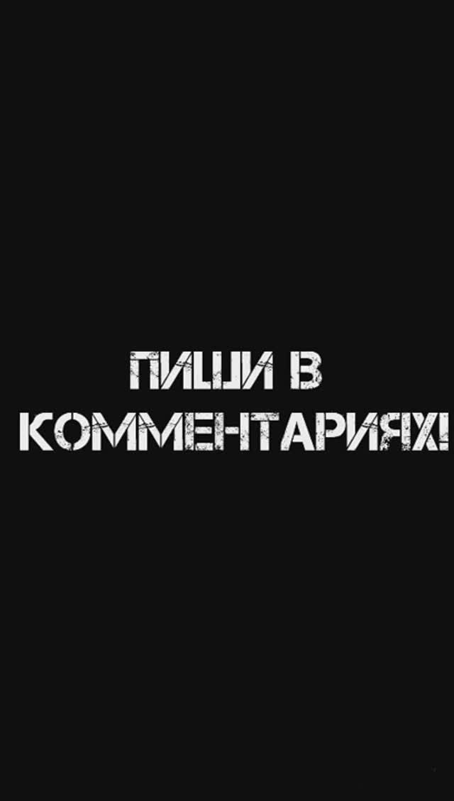 Коты-Воители 🪷