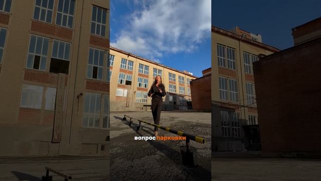 Как найти локацию для фитнес-клуба