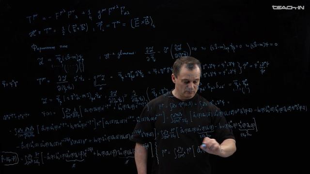 Наумов Д.В. - Введение в КТП - 18. Фермионное поле и функции Грина