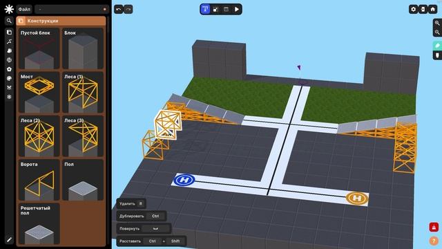 1. Виртуальная среда "Кулибин"