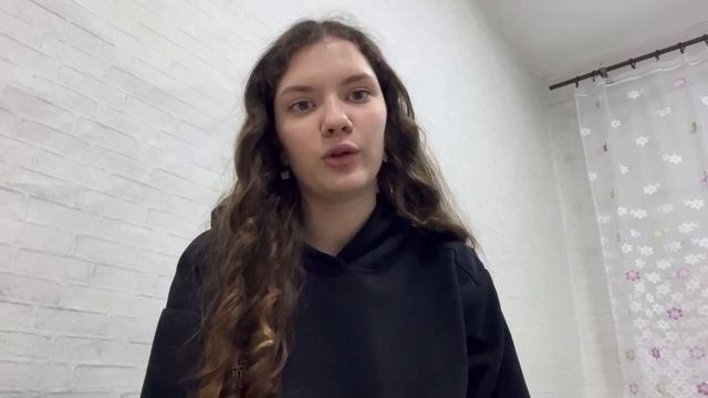 Карина. Участница 3 курса по направлению UX/UI дизайн