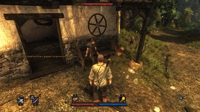 Прохождение Risen #1 (Начало)