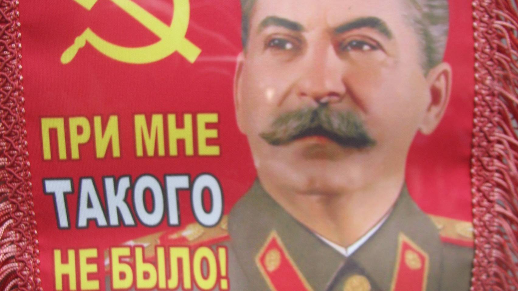 Сочи.Хоста.Дача Сталина