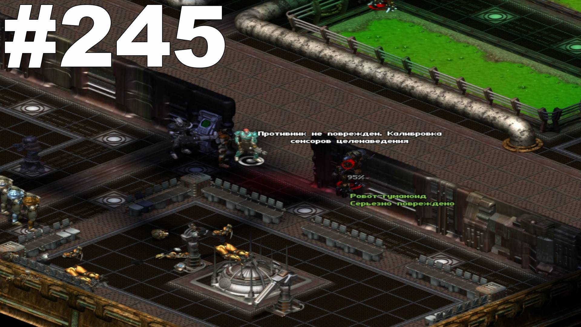 ▶Fallout Tactics: Brotherhood of Steel. Убежище 0. #245