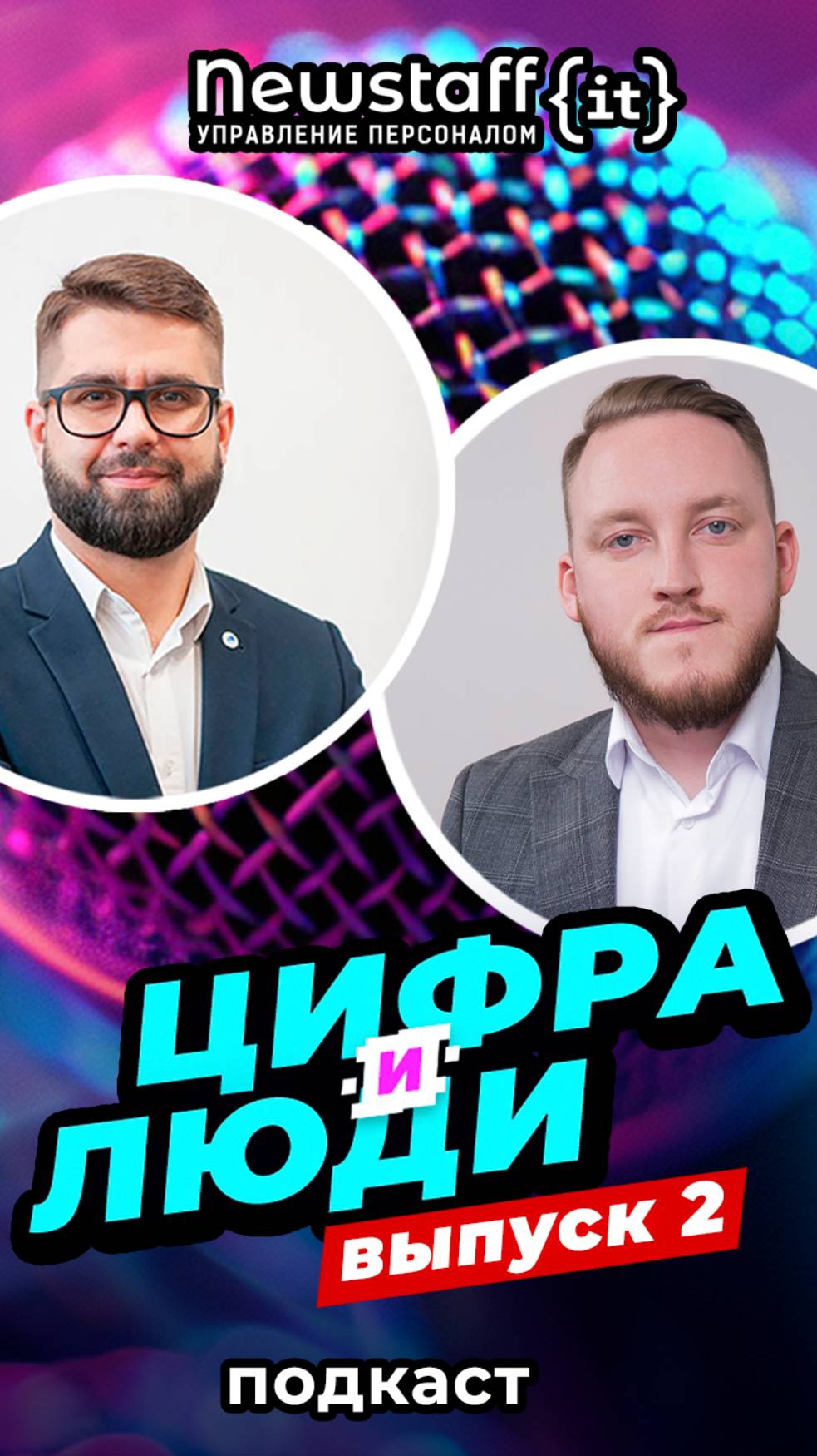 💥 Охрана труда спасает жизни! Реальная история 💥 #охранатруда #работа  #безопасность  #shorts