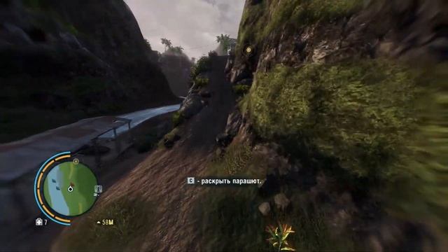 Прохождения Far Cry 3 #9часть #farcry3 #games