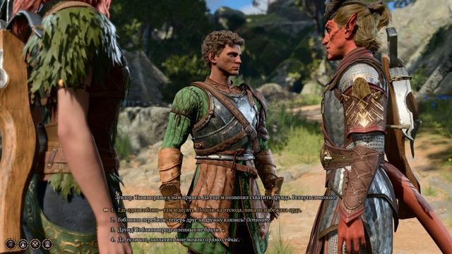 Балдурс гейт 3 (Baldur's gate 3) 6с