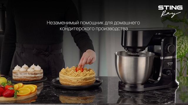Обзор возможностей планетарного миксера STINGRAY ST-MX2021A