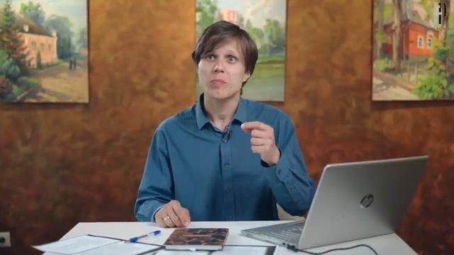 11. ЗАГАДКА АРХАНГЕЛА ГАВРИИЛА