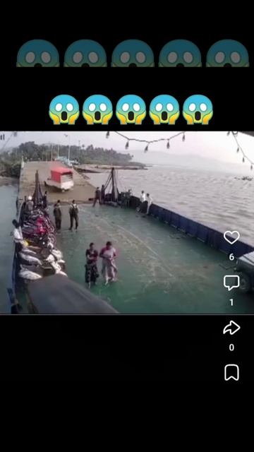 Неудачная погрузка на паром