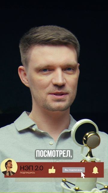 Что делать трейдеру, когда совершил неудачную сделку?