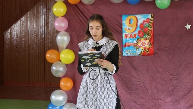 Конкурс "Песня опаленная войной..." (16)