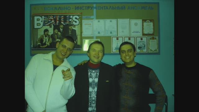 Концерт группы АБОНЕНТ 27 мая 1994 года