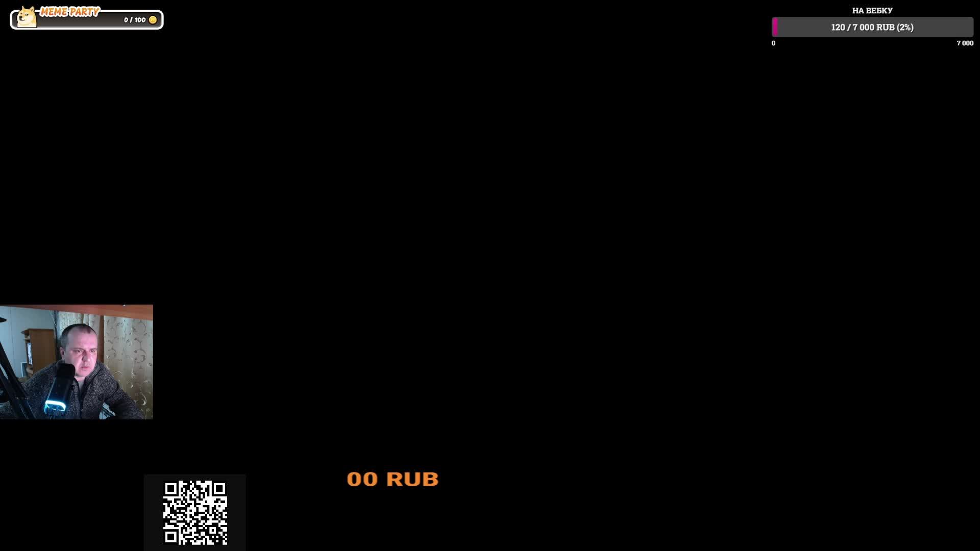 Фарм серебра. Прокачка сборной наций.