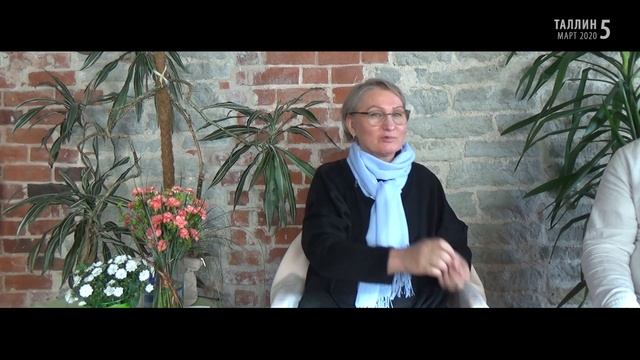 Семинар (живая встреча)  Пранджали в Таллине 5.