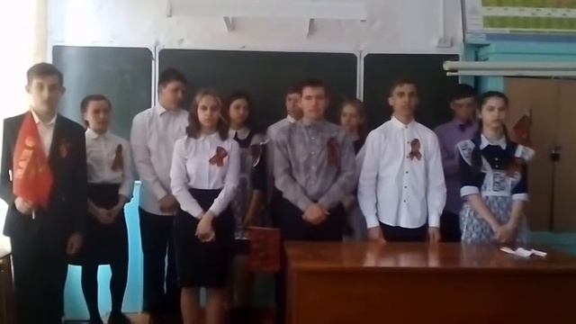 Видеопоздравление с Днём Победы - 8Б