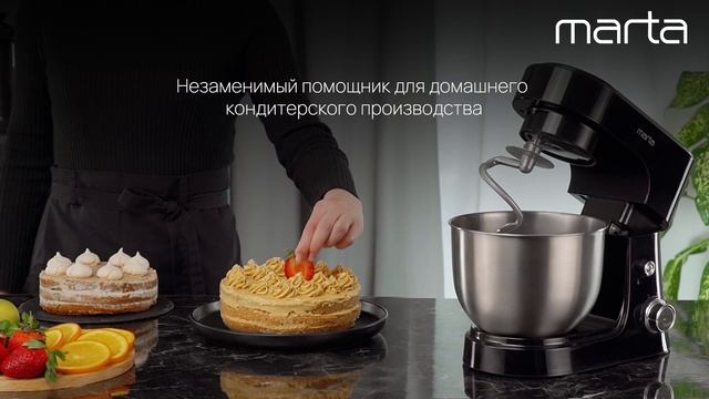 Обзор возможностей планетарного миксера MARTA MT-MX1521A
