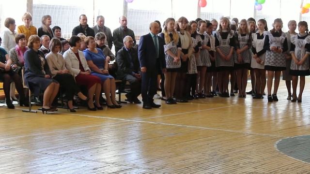 Последний звонок (4)