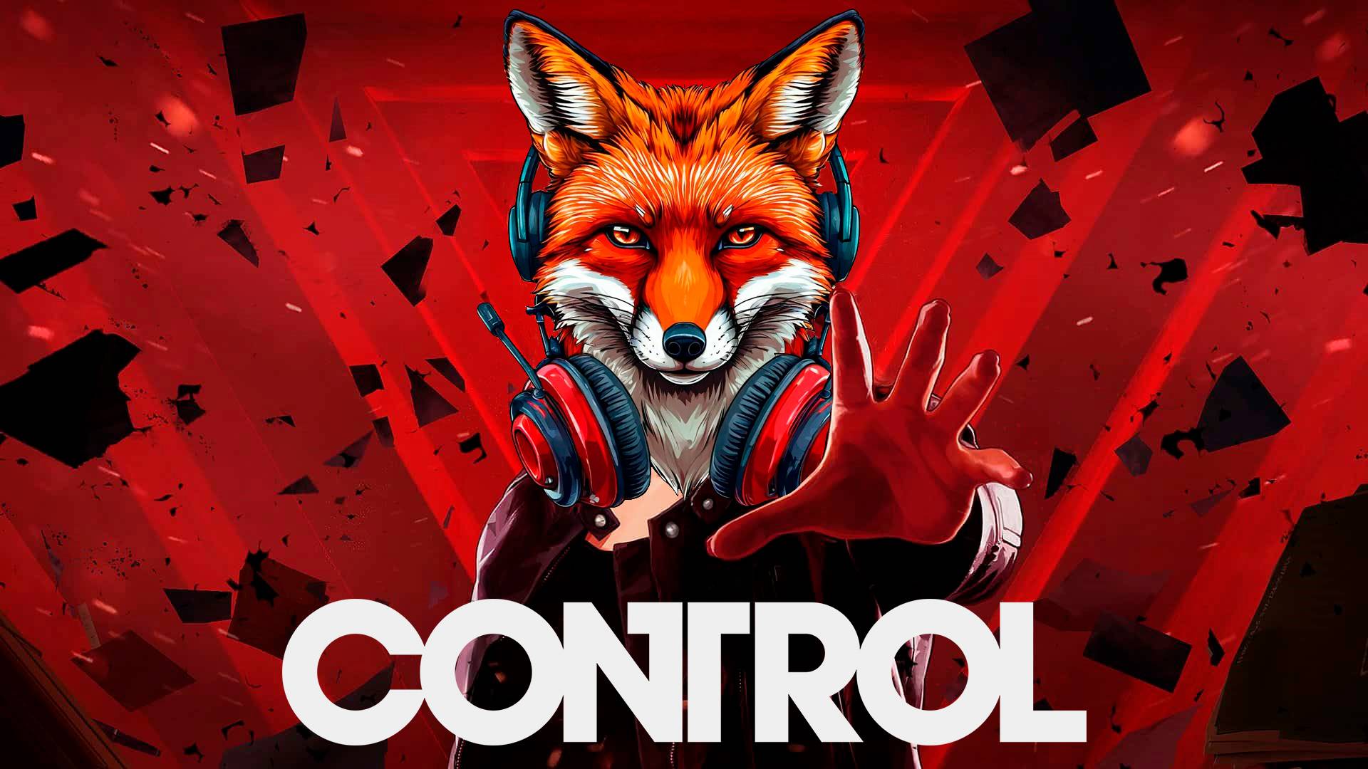 ШОК! В НАШЕМ БРАТИКЕ КТО ТО ЗАСТРЯЛ ▶ Control (Часть 9) https://www.twitch.tv/antum_foxx