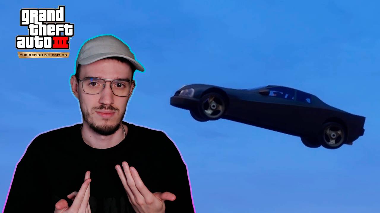 Настоящий коллекционер | ГТА 3 (GTA 3: Definitive Edition) | 15