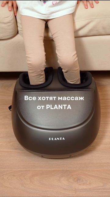 Выстраиваемся в очередь на сеанс расслабляющего массажа!