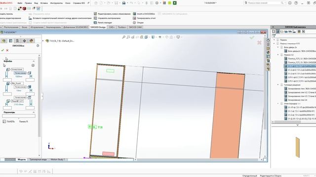 Стеновые панели Коридор1 Ст7-8 TIP2
