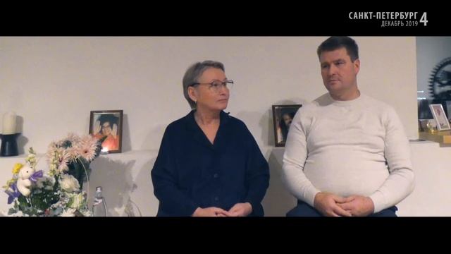 Семинар (живая встреча)  Пранджали в Санкт-Петербурге 4.