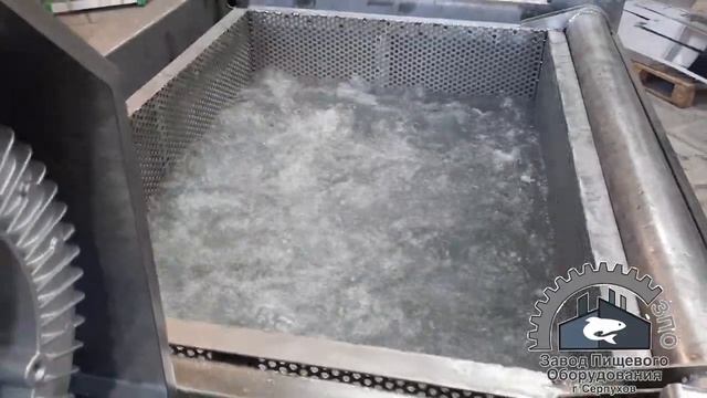 Мобильная водяная мойка