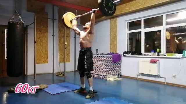 Тяжёлая атлетика в Кайдзен-Кроссфит 2