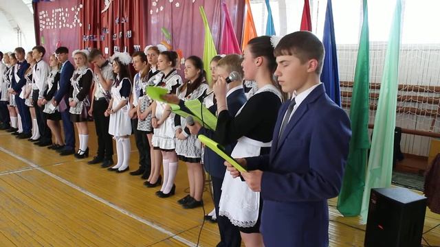 Последний звонок (5)