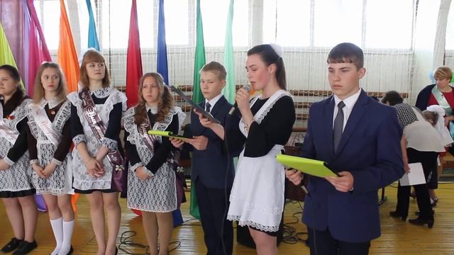 Последний звонок (11)