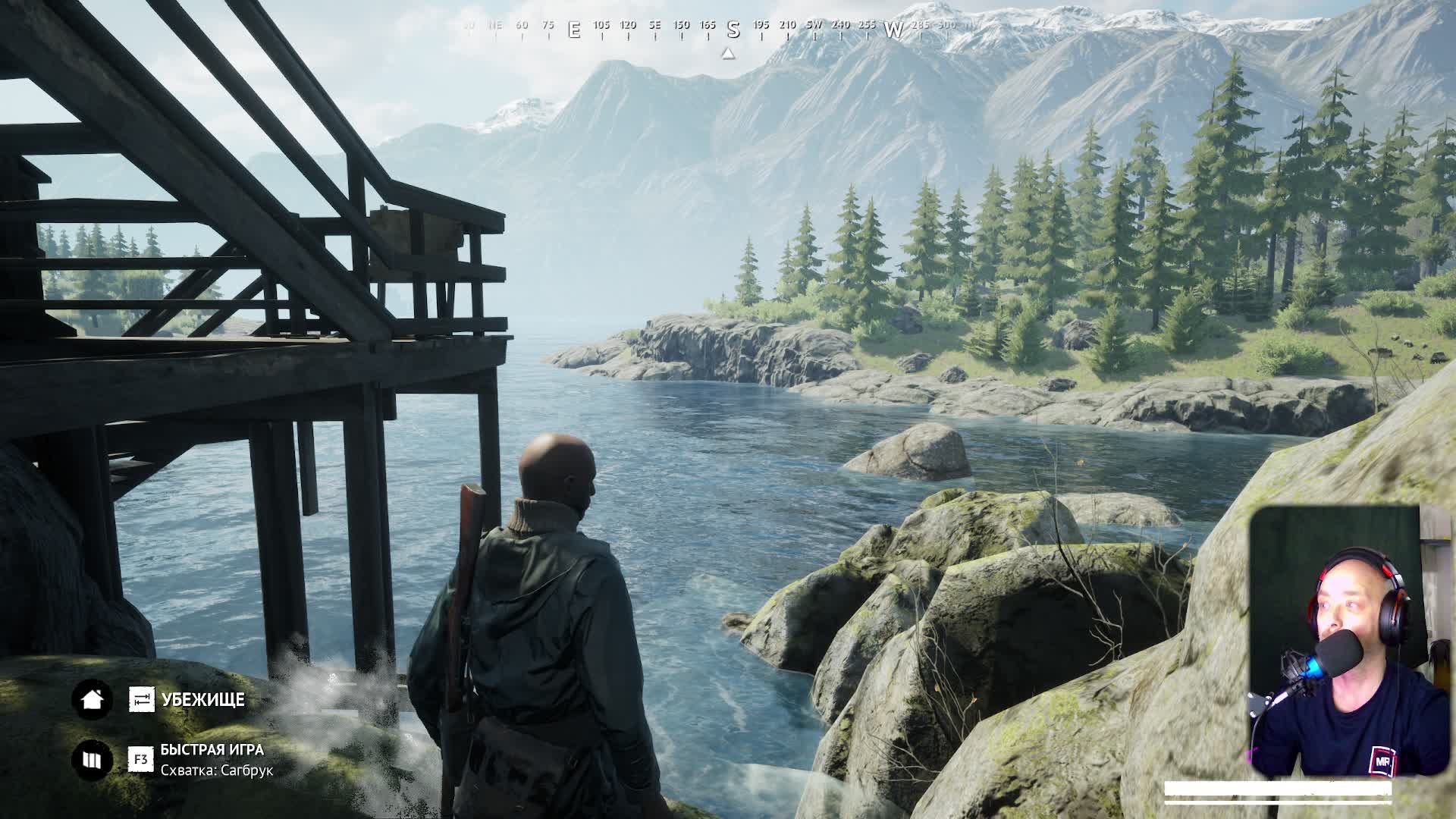 Vigor #делаем пиф паф #бомжуем #строим дом