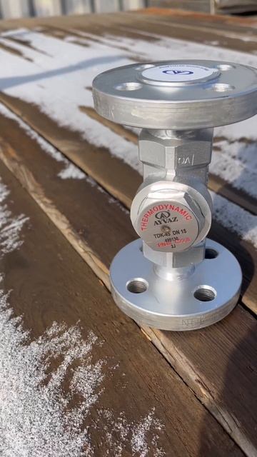 Надежность в каждом узле: Конденсатоотводчики Ayvaz от КВиП 🚀🔧