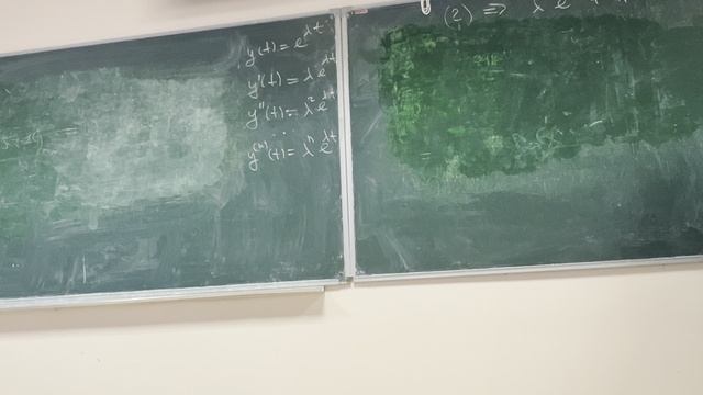 21.03.2025 Шестая лекция по дифференциальным уравнениям (линейное неоднородное уравнение n порядка)