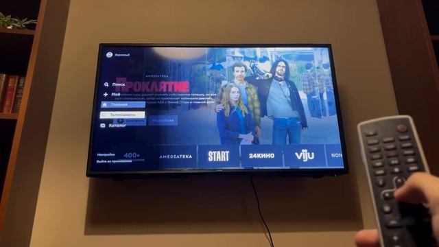 Телевизор спальня